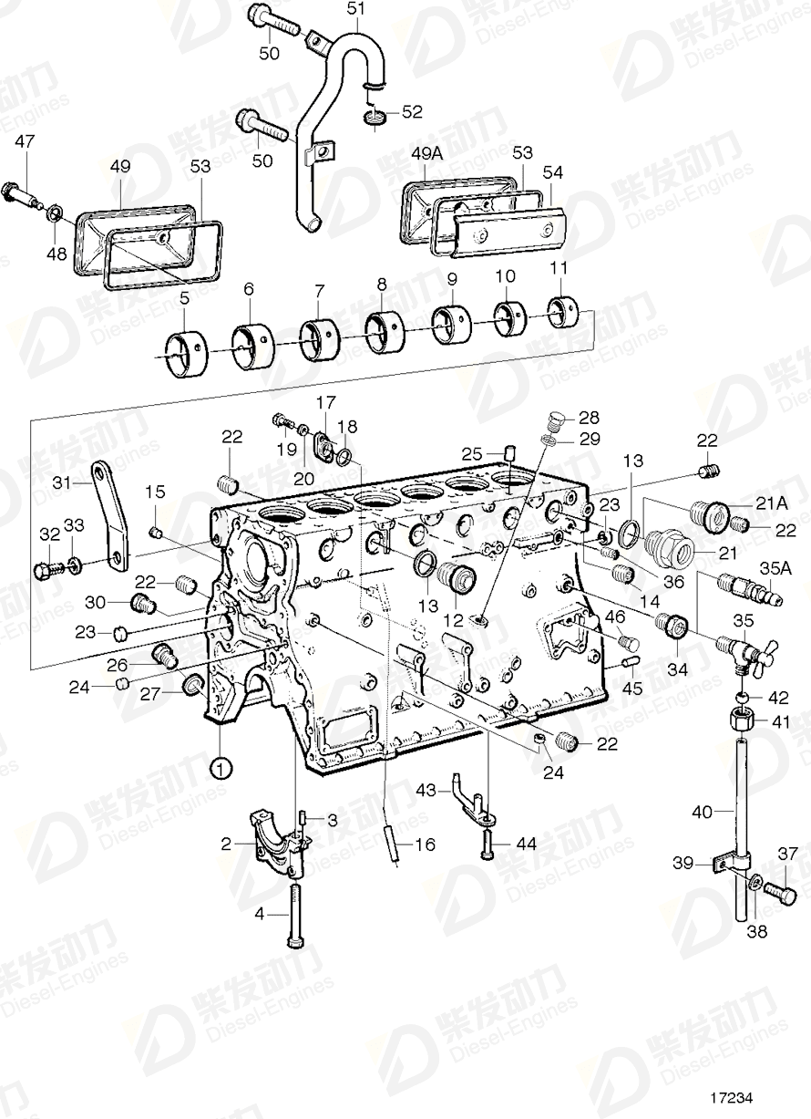 Breather pipe 8193627 price,VOLVO,Engine spare parts wholesale-Diesel ...