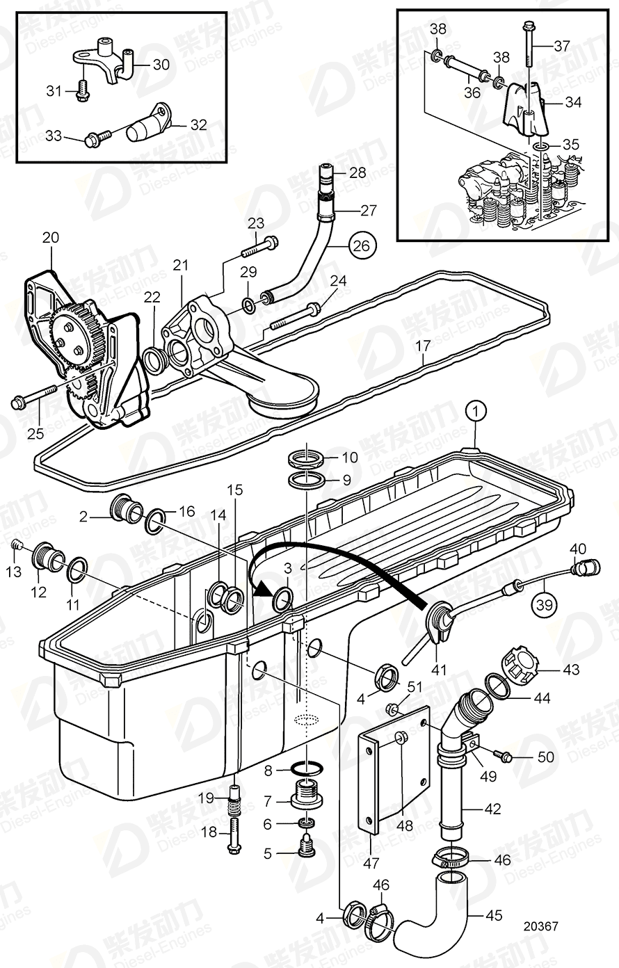 Hexagon nut 3588391 price,VOLVO,Lubricating System spare parts ...