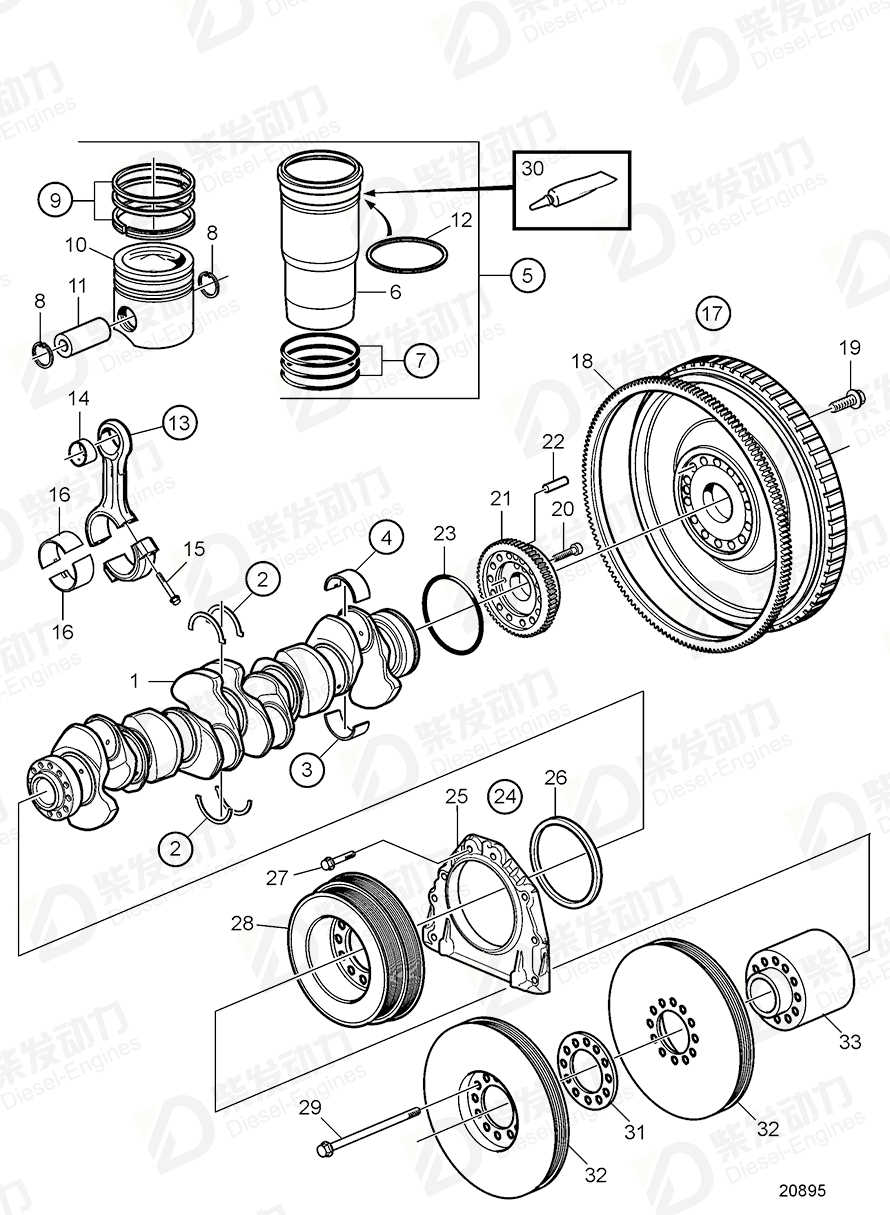 Cylinder liner kit 22335758 price,VOLVO,Engine spare parts wholesale ...