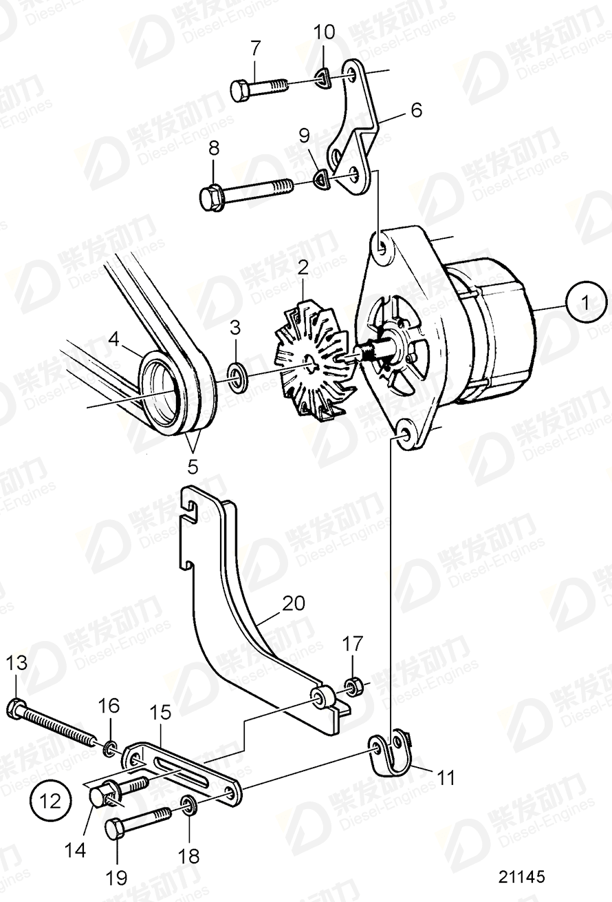 Tensioning screw 1675830 price,VOLVO,Electrical System spare parts ...
