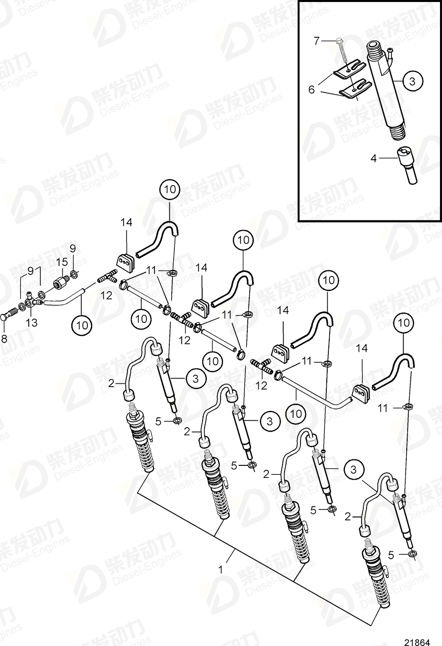 Pipe 20581875 price,VOLVO,Fuel System spare parts wholesale-Diesel ...