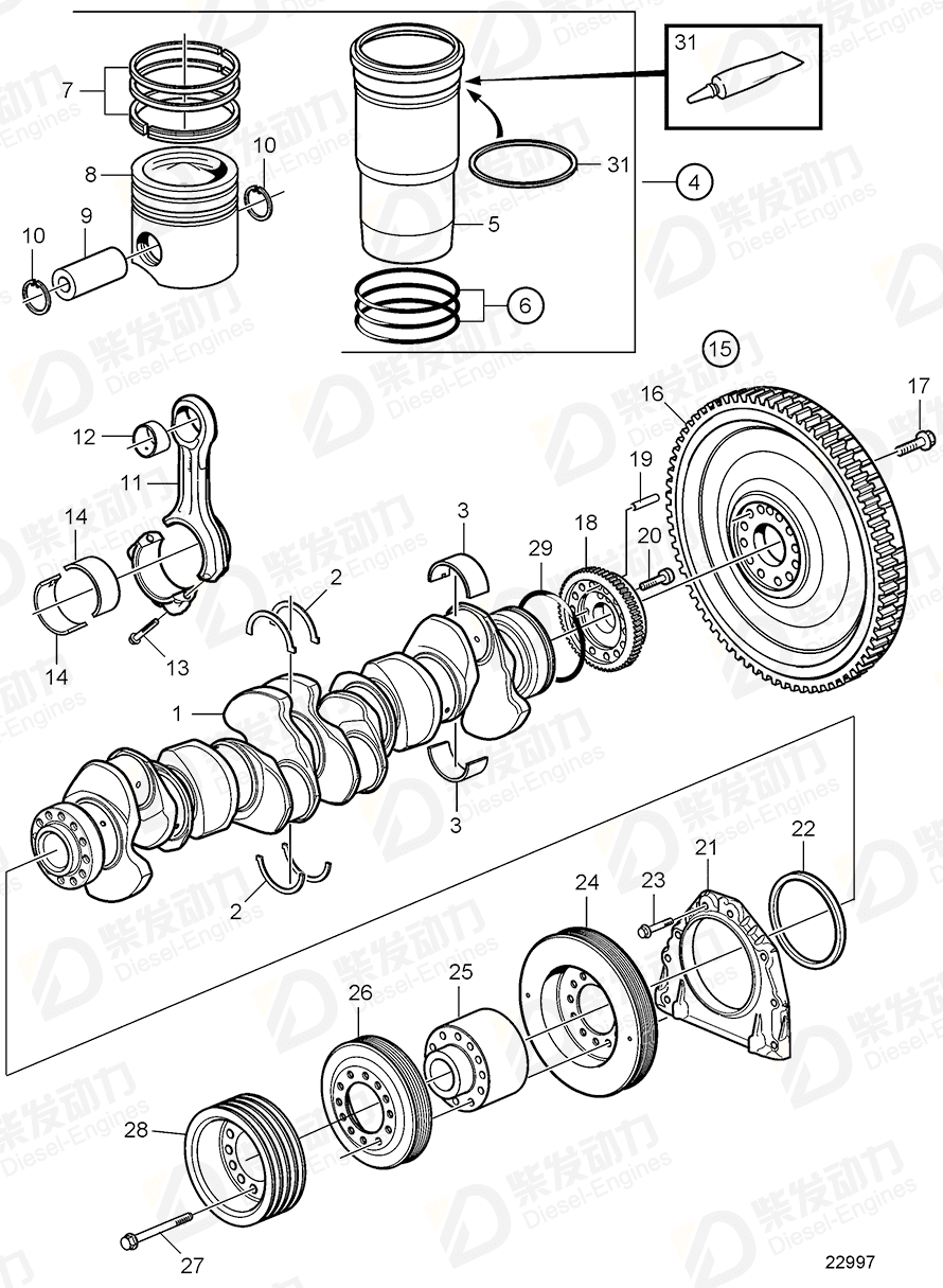 Cylinder liner kit 22104304 price,VOLVO,Engine spare parts wholesale ...