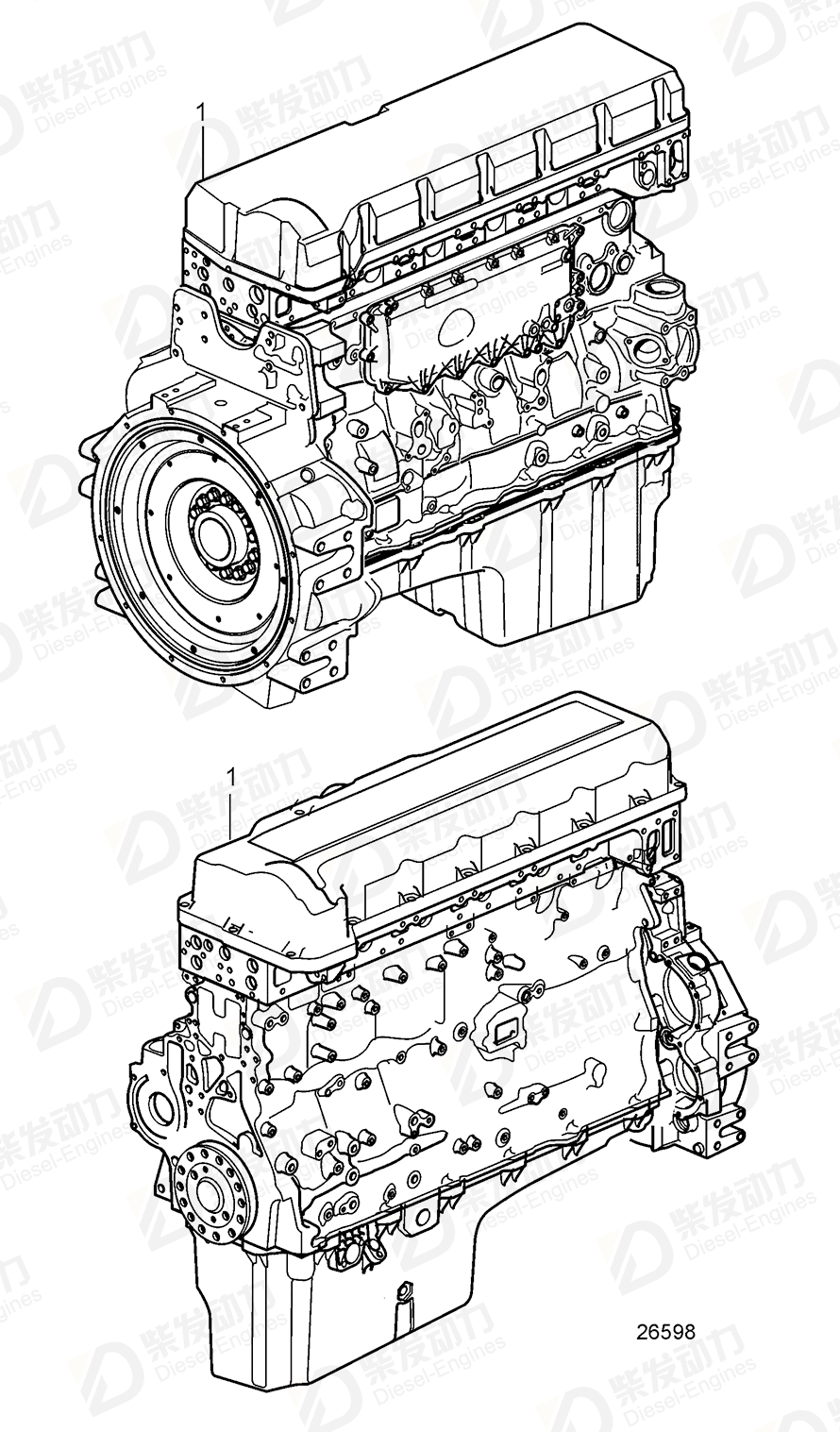 Longblock 3801515 price,VOLVO,Engine spare parts wholesale-Diesel ...