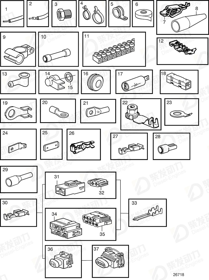 Cable terminal 940332 price,VOLVO,Electrical System spare parts ...