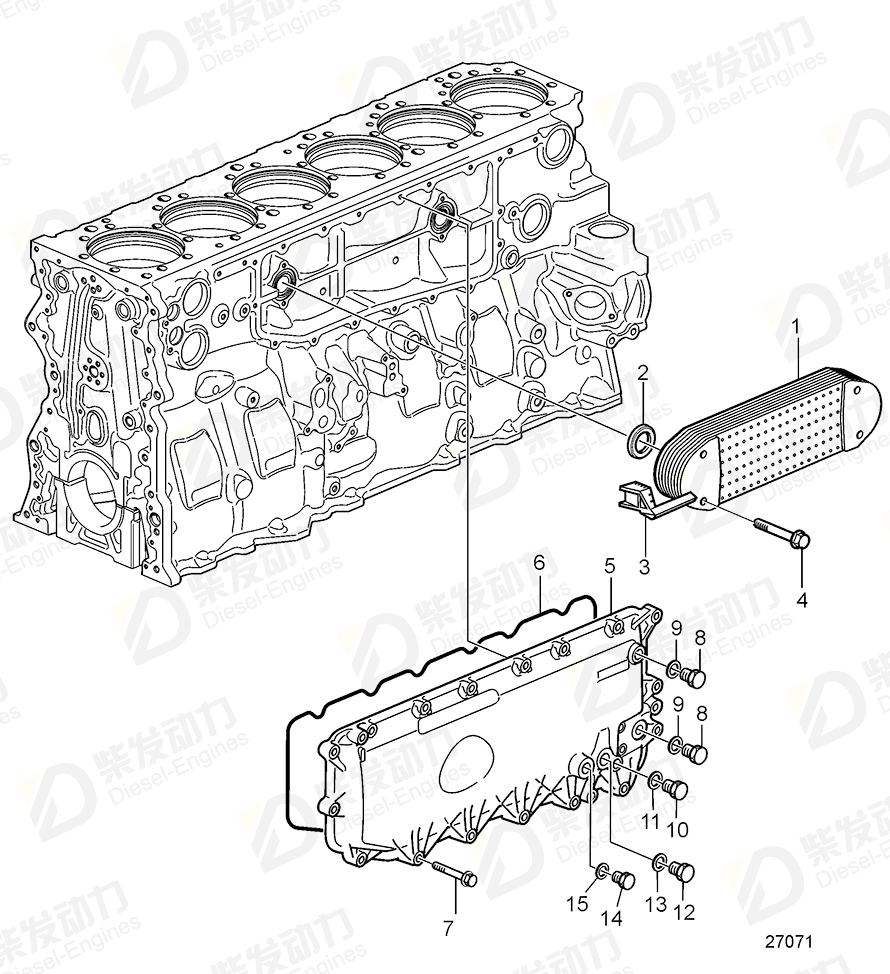 Seal 21039517 price,VOLVO,Cooling System spare parts wholesale-Diesel ...