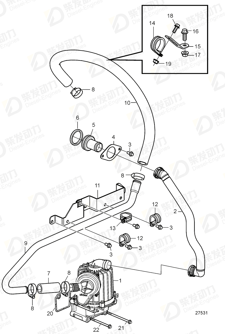 Pipe 21866004 price,VOLVO,Intake and Exhaust System spare parts ...