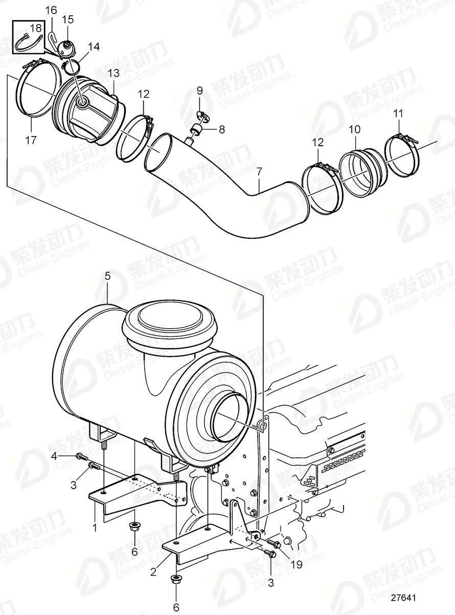 Connecting pipe 21381008 price,VOLVO,Intake and Exhaust System spare ...
