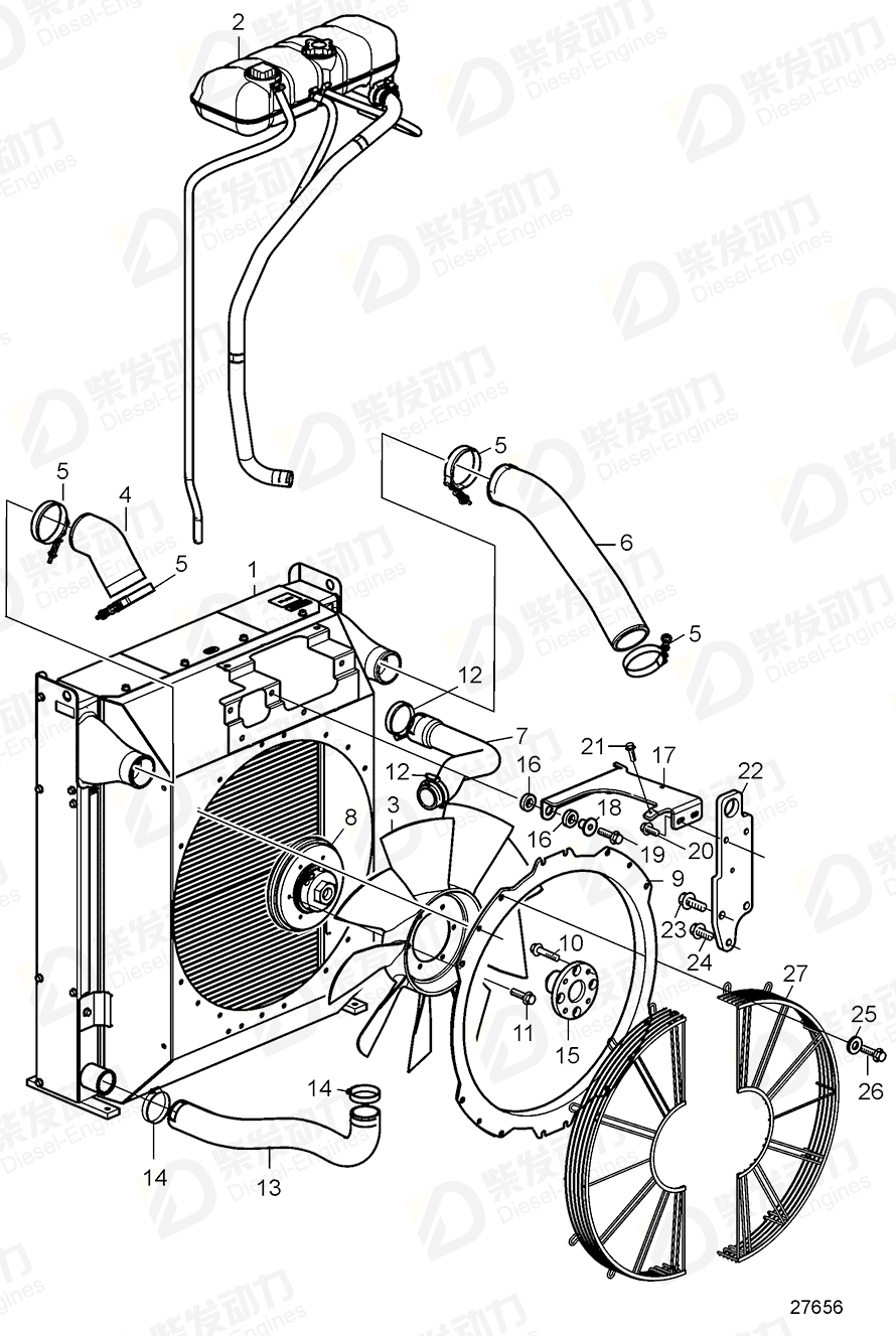 Fan ring 21878547 price,VOLVO,Cooling System spare parts wholesale ...