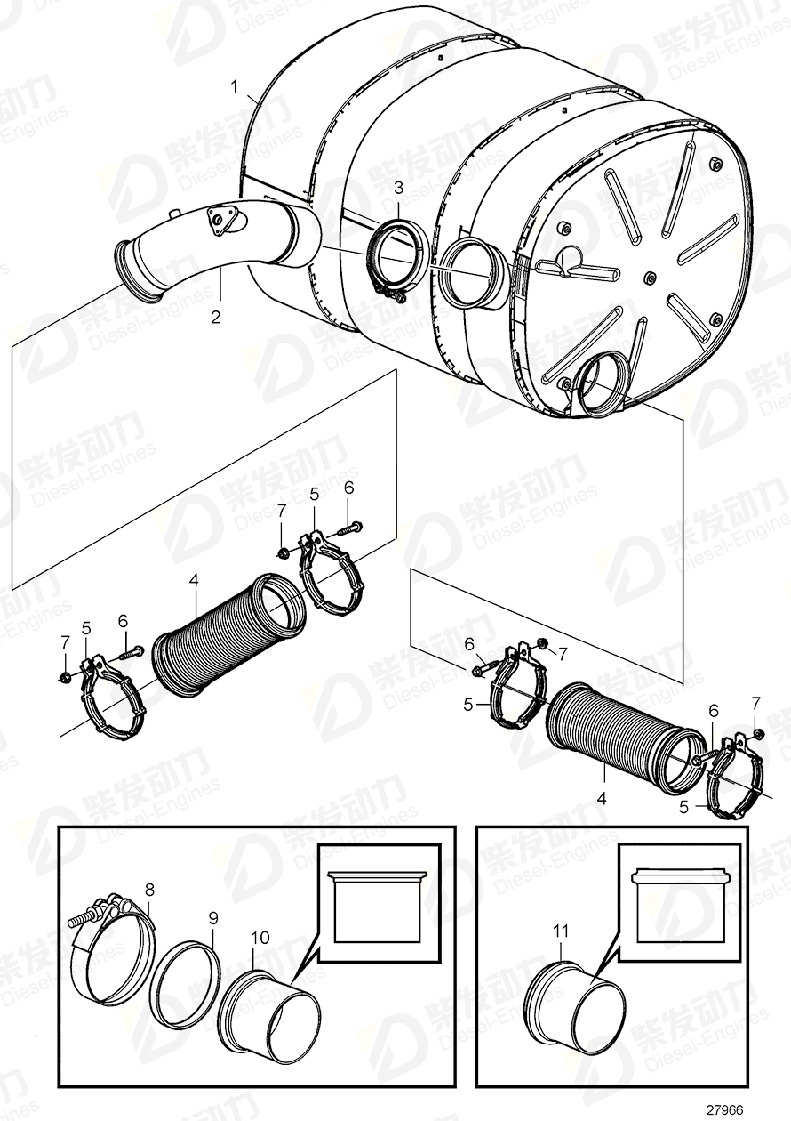 Silencer 22341036 price,VOLVO,Intake and Exhaust System spare parts ...