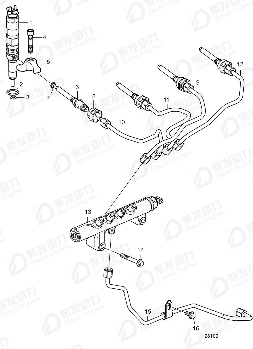 Fuel pipe 21888177 price,VOLVO,Fuel System spare parts wholesale-Diesel ...