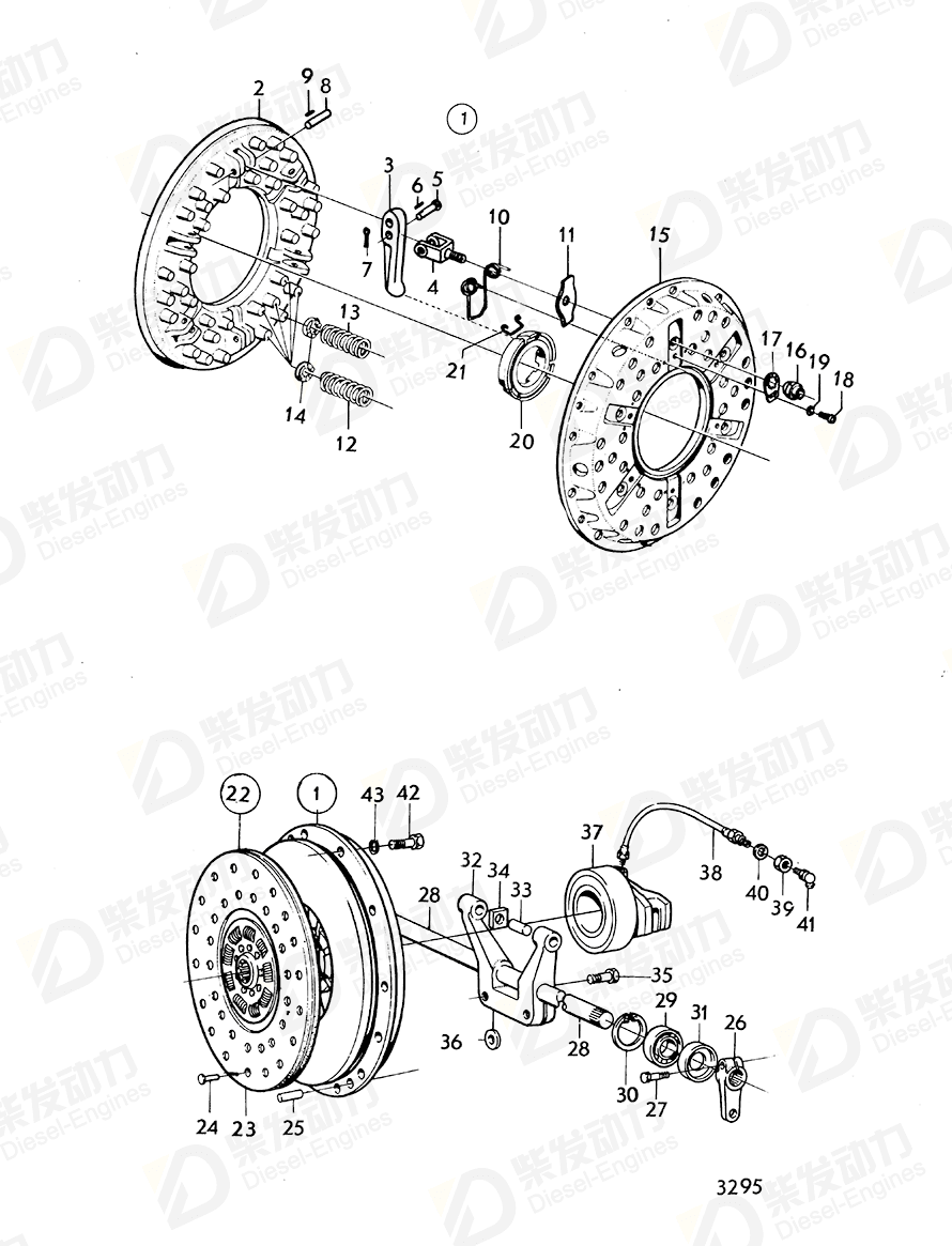 Bearing 267158 price,VOLVO,Clutch, Elastic Coupling spare parts ...