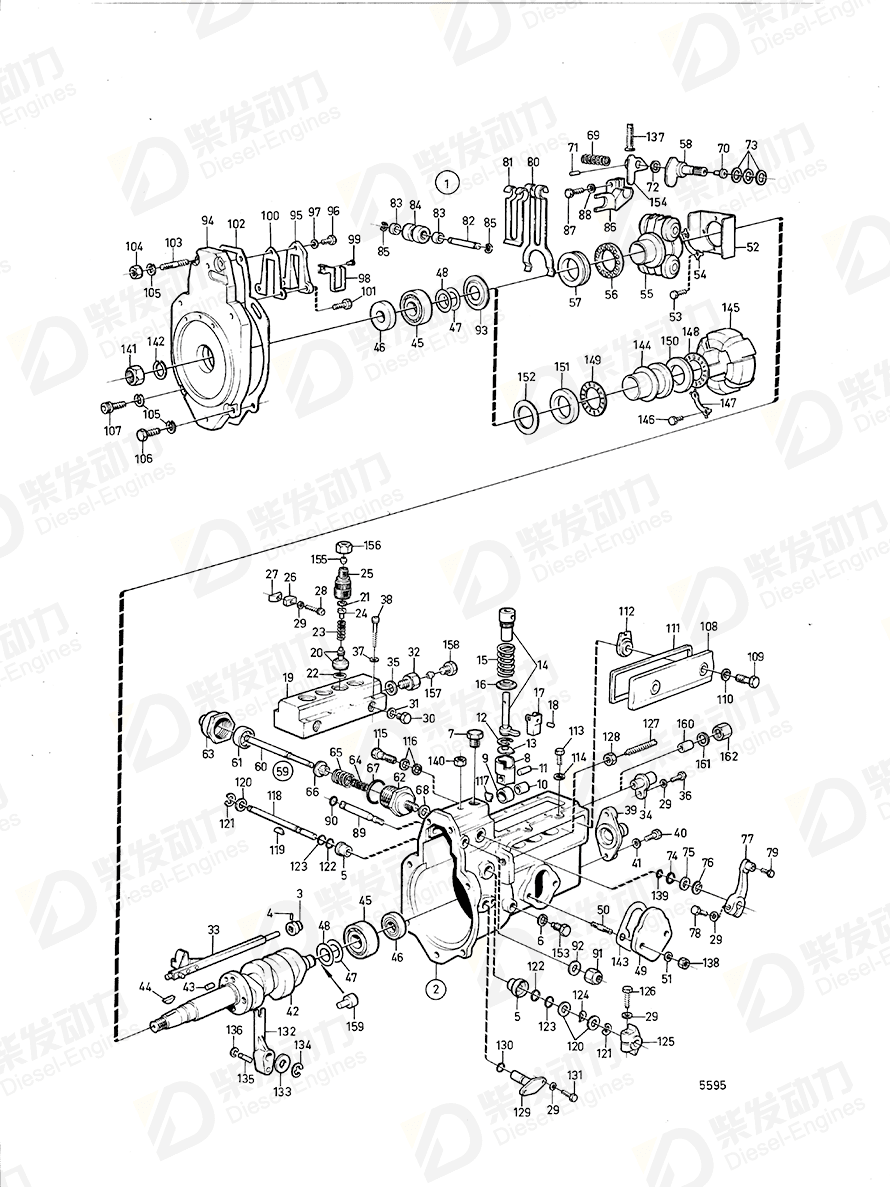 Injection pump 784639 price,VOLVO,Fuel System spare parts wholesale ...