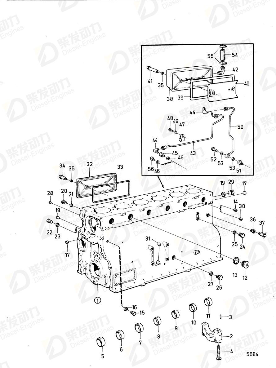 Shut-off cock 947893 price,VOLVO,Engine spare parts wholesale-Diesel ...