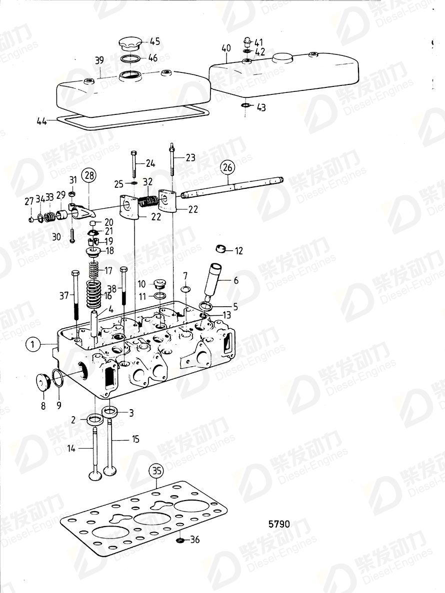 Outlet valve 421208 price,VOLVO,Engine spare parts wholesale-Diesel ...
