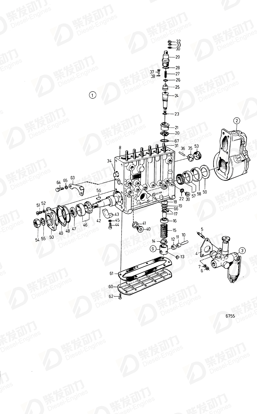 Injection pump 846411 price,VOLVO,Fuel System spare parts wholesale ...