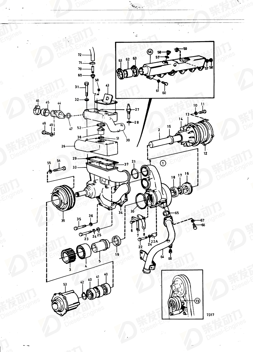 Thermostat housing 470395 price,VOLVO,Cooling System spare parts ...