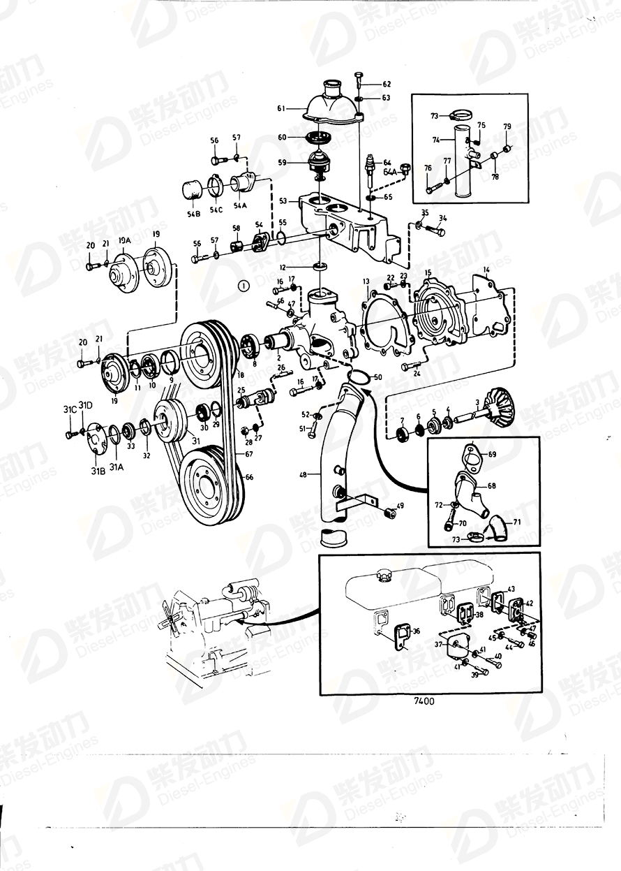 Pulley 4773755 price,VOLVO,Cooling System spare parts wholesale-Diesel ...