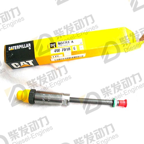 Nozzle 4W7018 price,CATERPILLAR,Fuel System spare parts wholesale ...