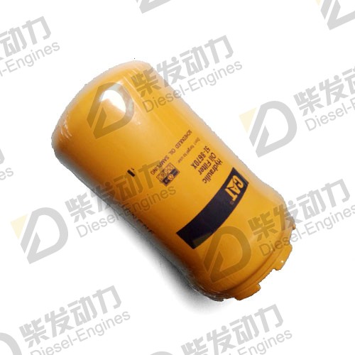 Oil Filter 5I8670 price,CATERPILLAR,Lubricating System spare parts ...