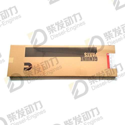 Upper Structure Repair Kit 4955595 price,Cummins,Repair Kits spare ...