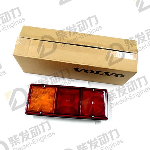 Lamp 11039208 price,VOLVO,Truck Parts spare parts wholesale-Diesel ...