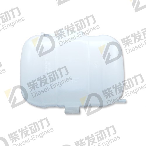 Expansion tank 11110208 price,VOLVO,Cooling System spare parts ...