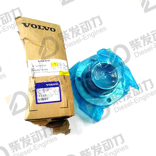 Companion flange 11145300 price,VOLVO,Undercarriage parts spare parts ...