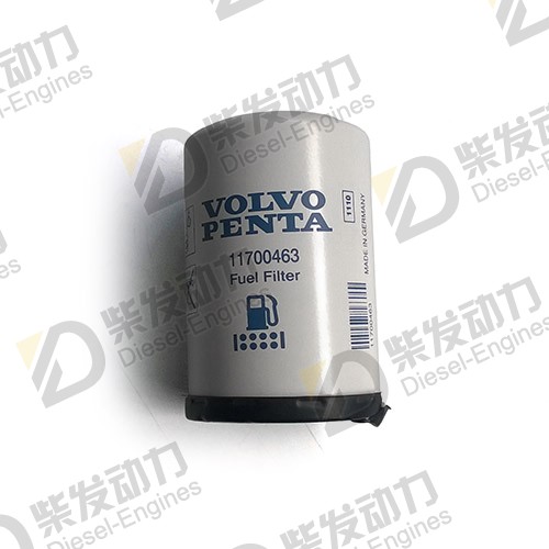 fuel filter 11700463 price,VOLVO,Fuel System spare parts wholesale ...