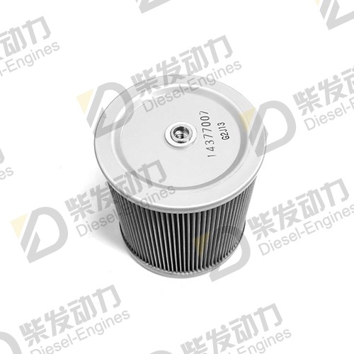 Filter 14377007 price,VOLVO,Hydraulic parts spare parts wholesale ...