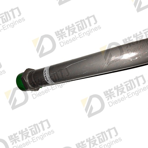 PIPE 14532693 price,VOLVO,Lubricating System spare parts wholesale ...