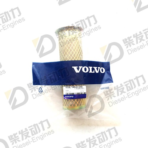 Strainer 14537348 price,VOLVO,Fuel System Others spare parts wholesale ...