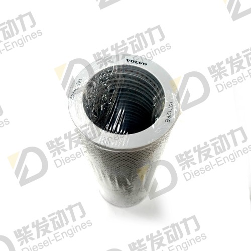 Filter element 14539482 price,VOLVO,Hydraulic parts spare parts ...