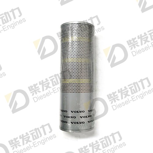 Filter element 14539482 price,VOLVO,Hydraulic parts spare parts ...