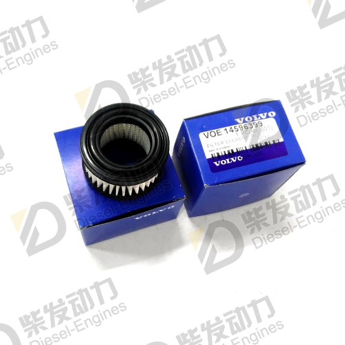 Filter 14596399 price,VOLVO,Hydraulic parts spare parts wholesale ...