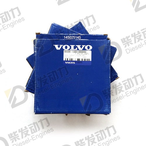 Sealing kit 14619355 price,VOLVO,Hydraulic parts spare parts wholesale ...