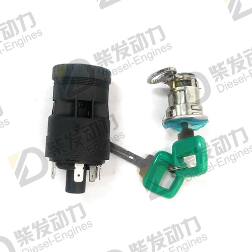 Lock kit 15082289 price,VOLVO,Other parts spare parts wholesale-Diesel ...
