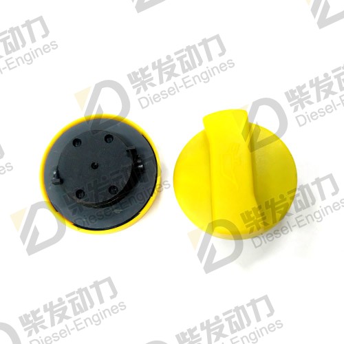 Filler cap 20412589 price,VOLVO,Engine spare parts wholesale-Diesel ...