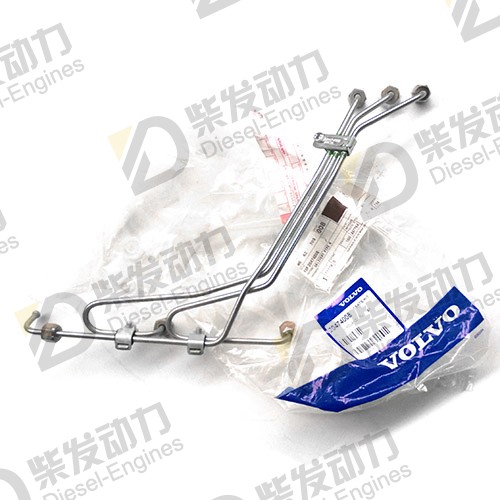Delivery pipe kit 20474008 price,VOLVO,Fuel System spare parts ...