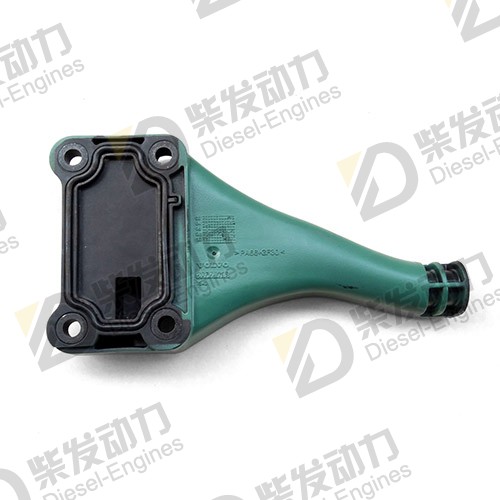 Cover 20727018 price,VOLVO,Cooling System spare parts wholesale-Diesel ...