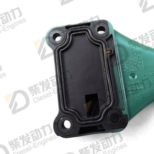 Cover 20727018 price,VOLVO,Cooling System spare parts wholesale-Diesel ...