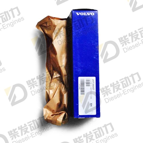 Inlet valve 20739057 price,VOLVO,Engine spare parts wholesale-Diesel ...