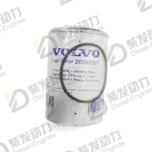 Fuel filter 20998367 price,VOLVO,Fuel System spare parts wholesale ...