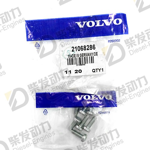 Repair kits 21068286 price,VOLVO,Repair Kits Others spare parts ...