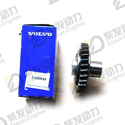 Idler gear 22081685 price,VOLVO,Engine spare parts wholesale-Diesel ...