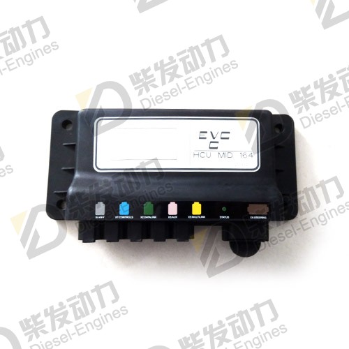 HCU 21339291 price,VOLVO,ECU spare parts wholesale-Diesel Engines Parts ...