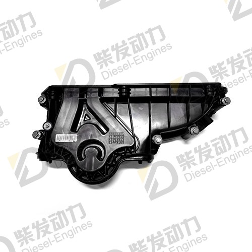 Timing gear cover 22121028 price,VOLVO,Camshaft spare parts wholesale ...