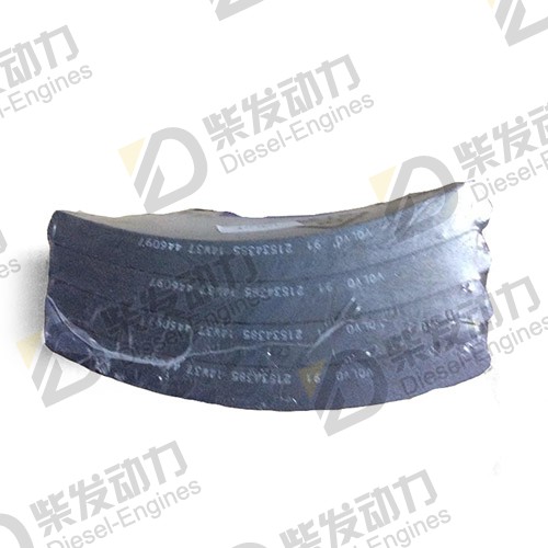 brake block 21534385 price,VOLVO,Truck Parts spare parts wholesale ...