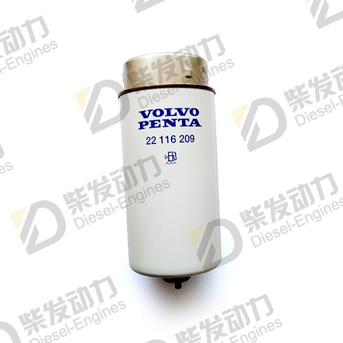 Fuel filter 22116209 price,VOLVO,Engine spare parts wholesale-Diesel ...