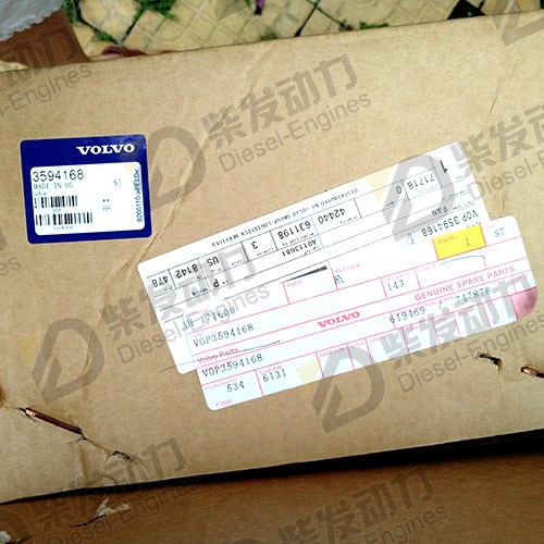 Fan 3594168 price,VOLVO,Cooling System spare parts wholesale-Diesel ...