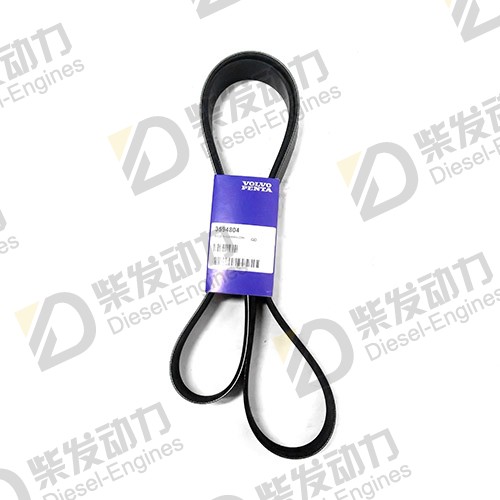 Fan belt 3594804 price,VOLVO,Cooling System spare parts wholesale ...